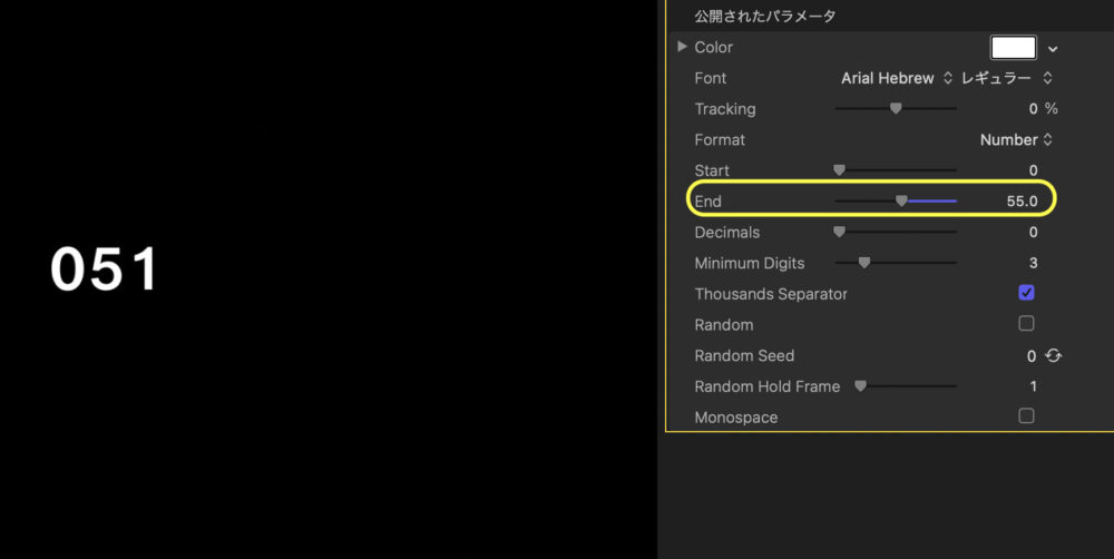 【Final Cut Pro】カウントダウンタイマーの編集方法｜Tatsu Movie