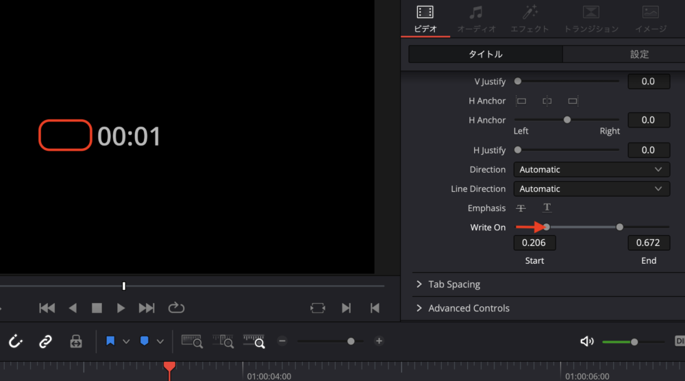 【DaVinci Resolve】基本的なカウントダウンタイマーの作り方｜Tatsu Movie